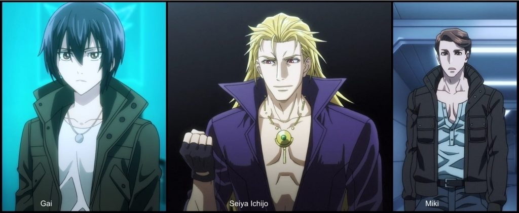 Serie de anime Sword Gai - Tu web de ocio